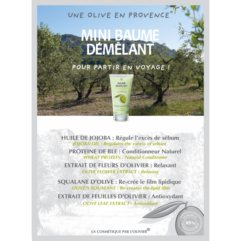 Mini Hair Conditioner with Olive Oil 1.01 fl.oz